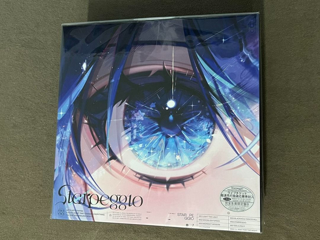 Hoshimachi Suisei CD Midnight Grand Orchestra "Starpeggio" Completely ...