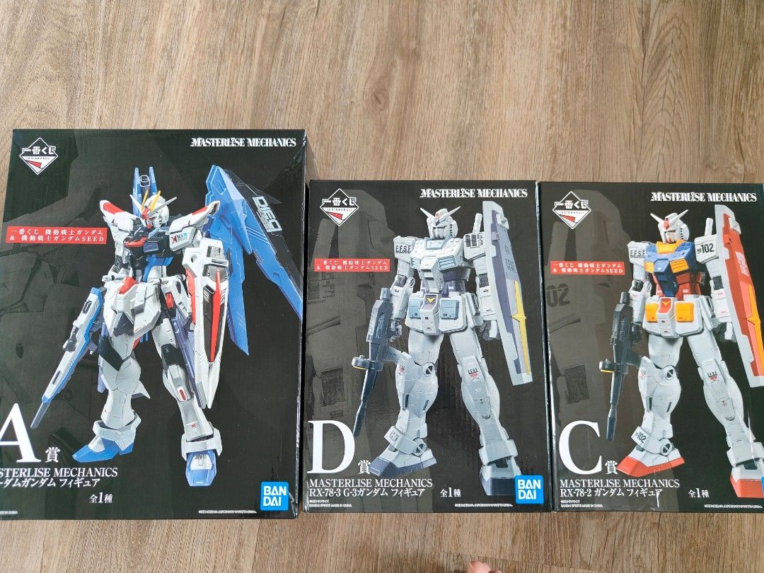 ICHIBANKUJI MASTERLISE MECHANICS Gundam, Hobbies & Toys, Toys & Games ...