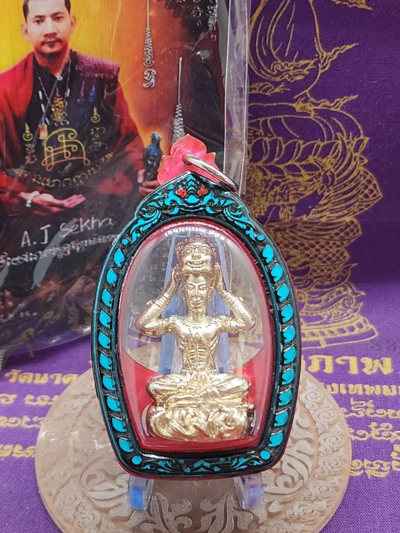 Jao ngo roop Archan sekha Wat samnak Be 2565, Hobbies & Toys ...