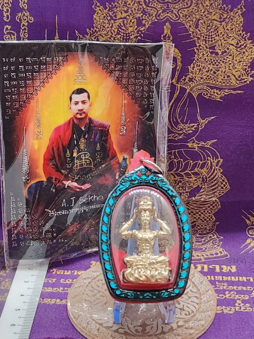 Jao ngo roop Archan sekha Wat samnak Be 2565, Hobbies & Toys ...