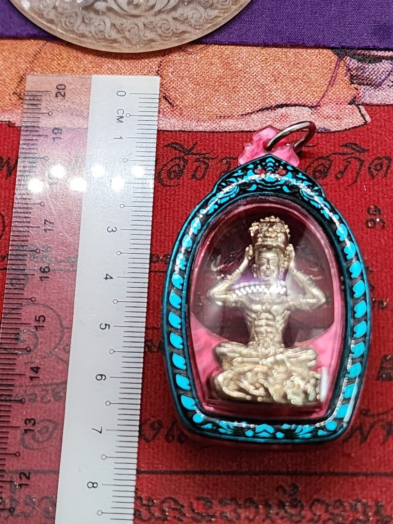 Jao ngo roop Archan sekha Wat samnak Be 2565, Hobbies & Toys ...