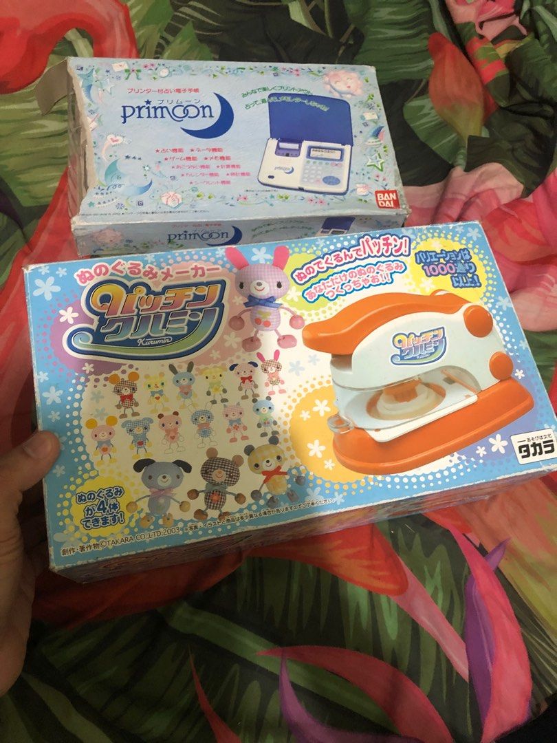 Japanese small doll maker kit set, Hobbies & Toys, Stationary & Craft ...