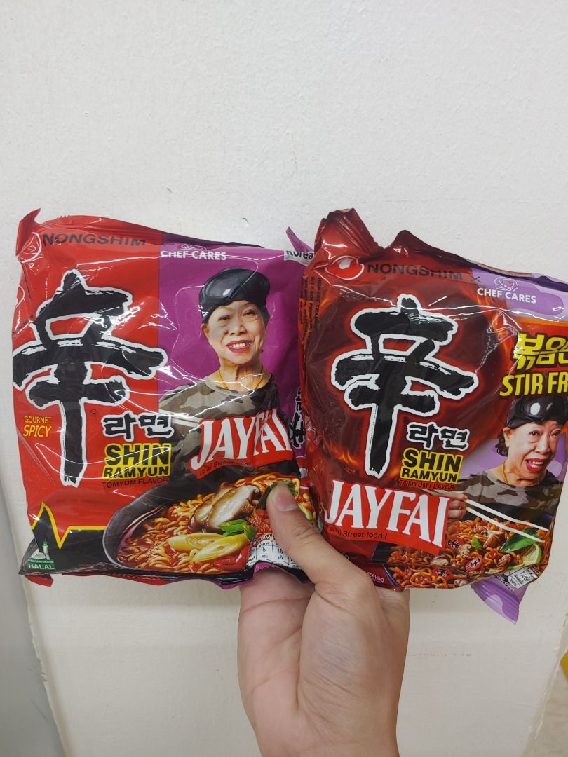 Jayfai Shin Ramen Tom Yum, Food & Drinks, Packaged & Instant Food on ...
