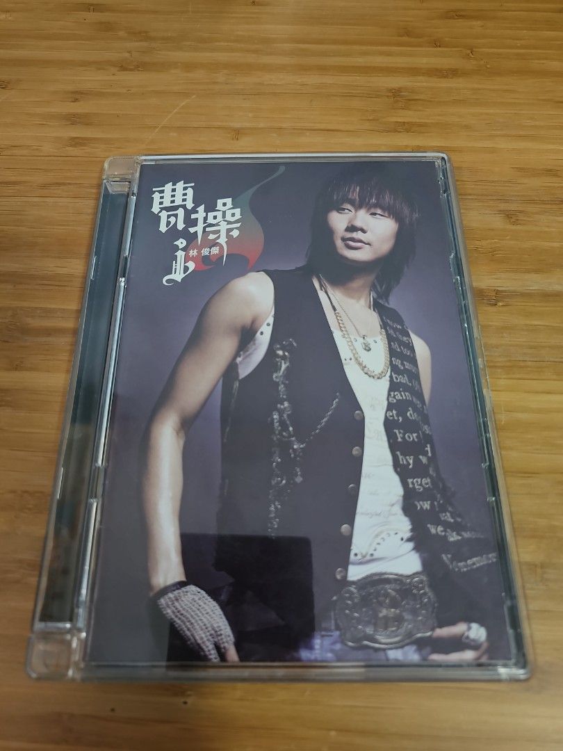 JJ Lin Albums, Hobbies & Toys, Music & Media, CDs & DVDs on Carousell