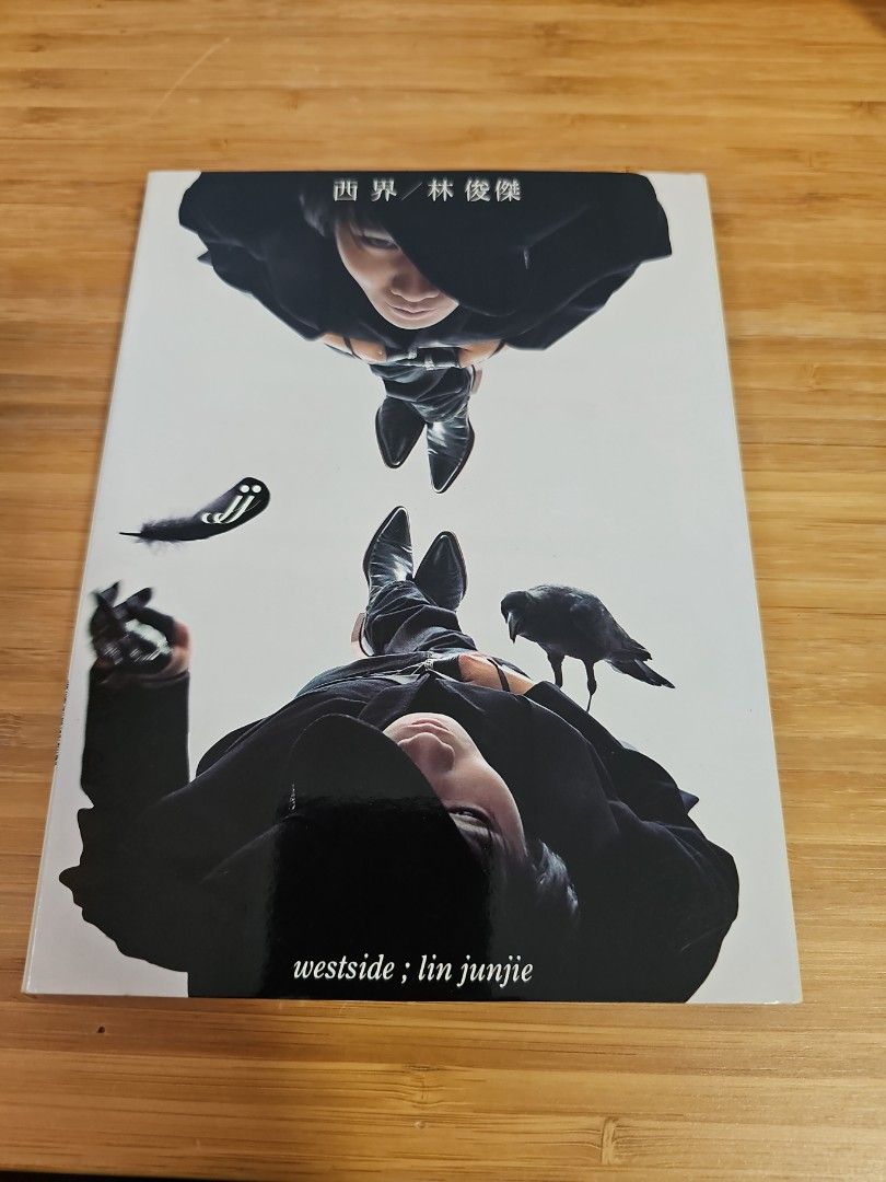 JJ Lin Albums, Hobbies & Toys, Music & Media, CDs & DVDs on Carousell