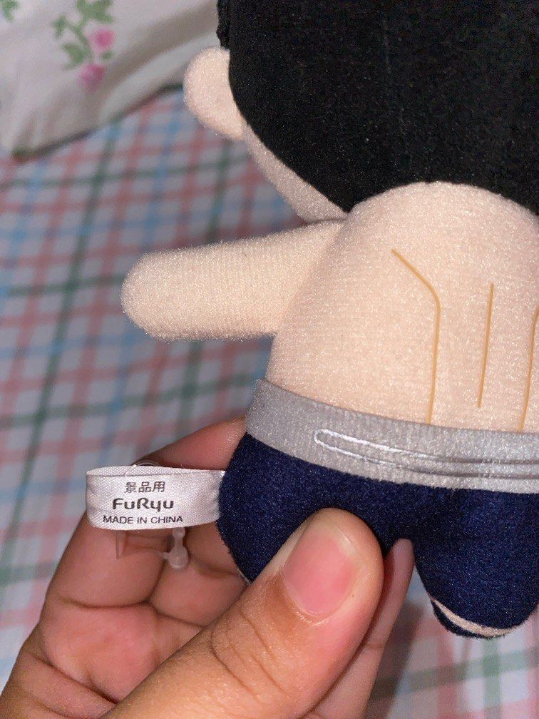 Jujutsu Kaisen Plush AOI TODO Character, Hobbies & Toys, Toys & Games ...