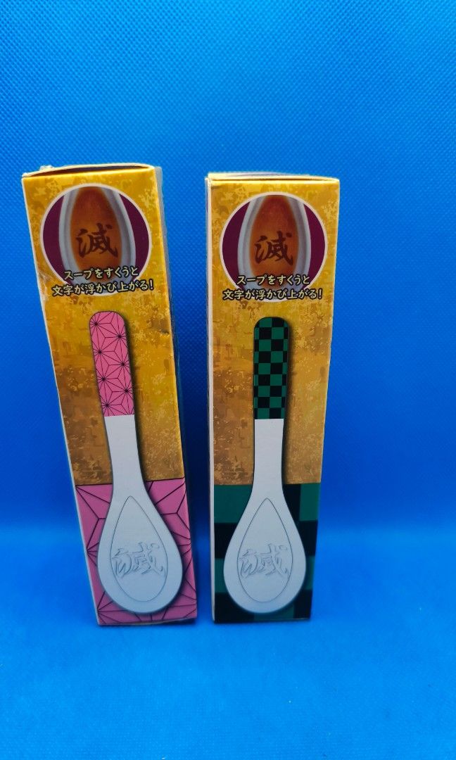 Kimetsu no yaiba Demon slayer soup spoon tanjiro and nezuko, Hobbies ...