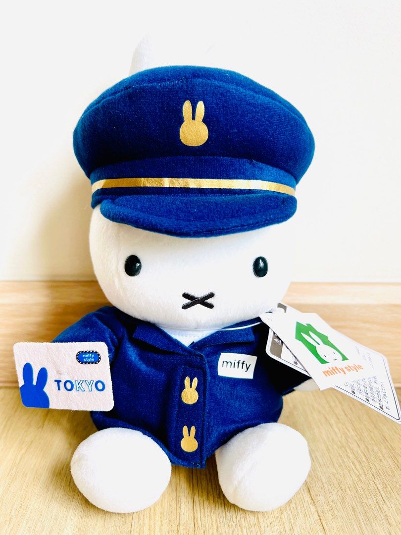 (Limited) Miffy Tokyo Station Master Plush (H26cm) from Japan, Hobbies ...