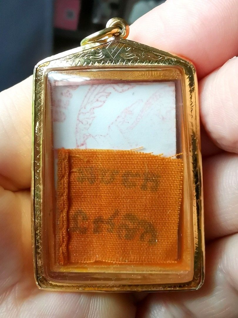 Lp Kuay Roop Tai BE2521 Wat Kositaram, Hobbies & Toys, Memorabilia ...