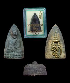 Lp Thuad, Hobbies & Toys, Memorabilia & Collectibles, Religious Items ...