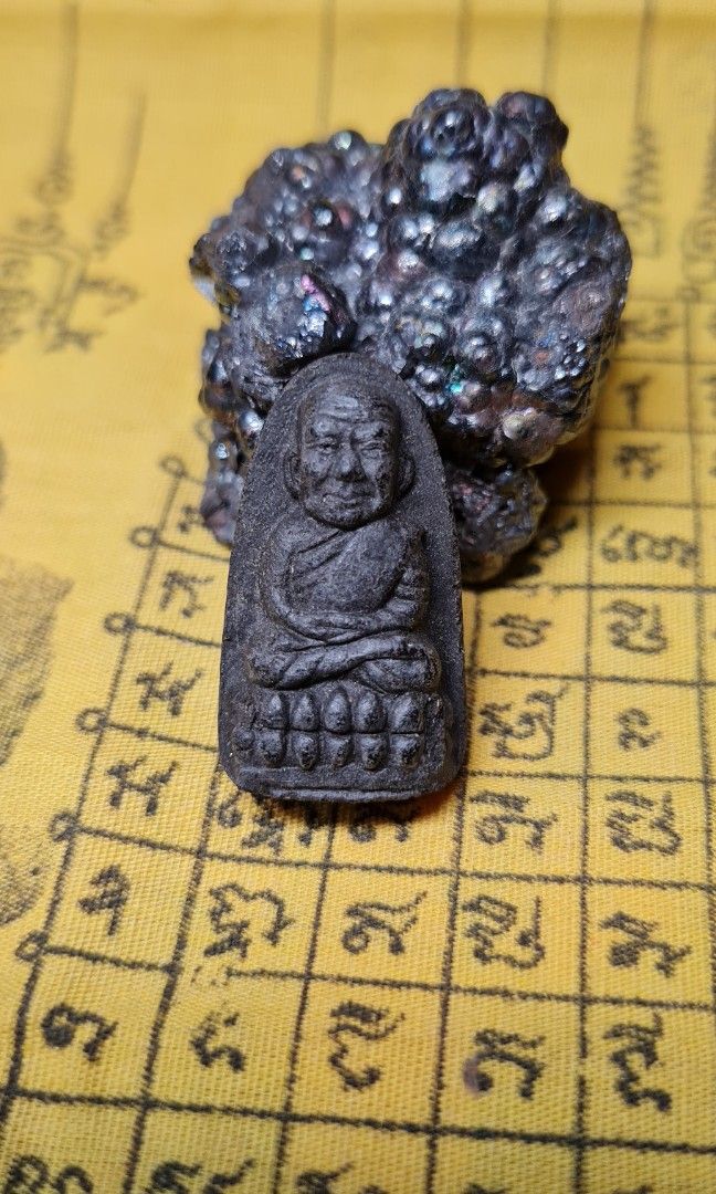 LP Thuad, LP Deang ~ Wat Si Mahapo, strong magnetic, Hobbies & Toys ...