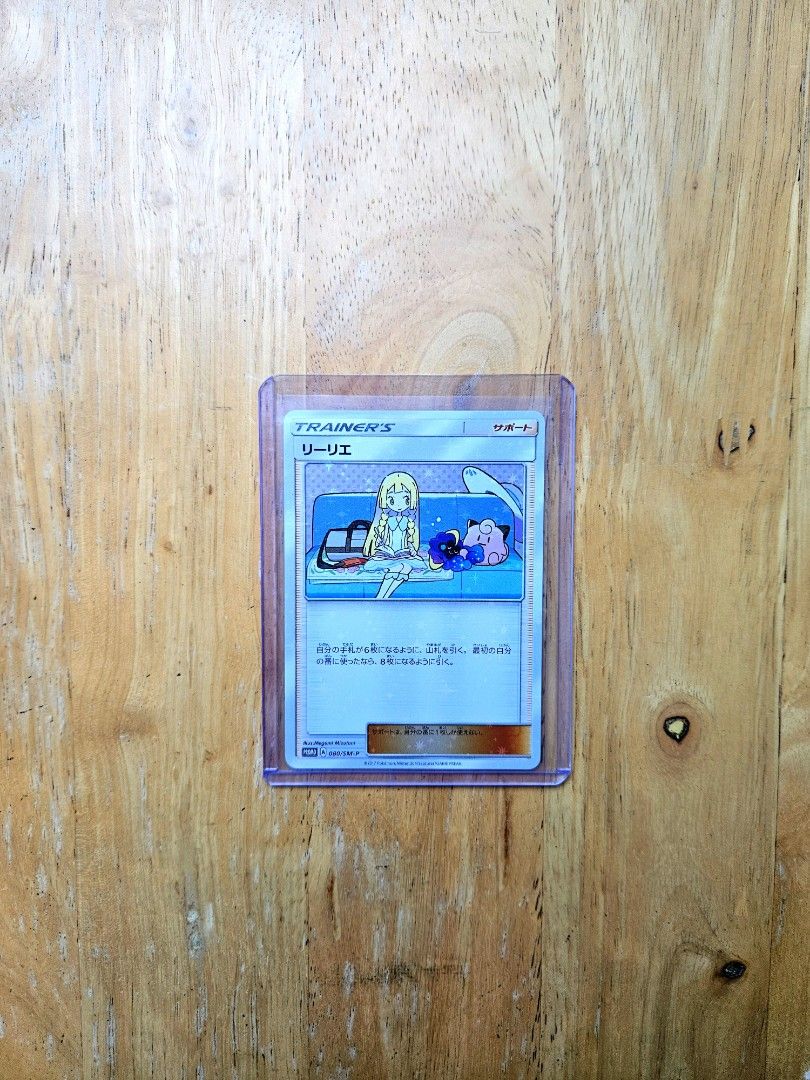 Pokemon TCG (Cosmog Lillie Box) - Lillie Promo, Hobbies & Toys, Toys ...