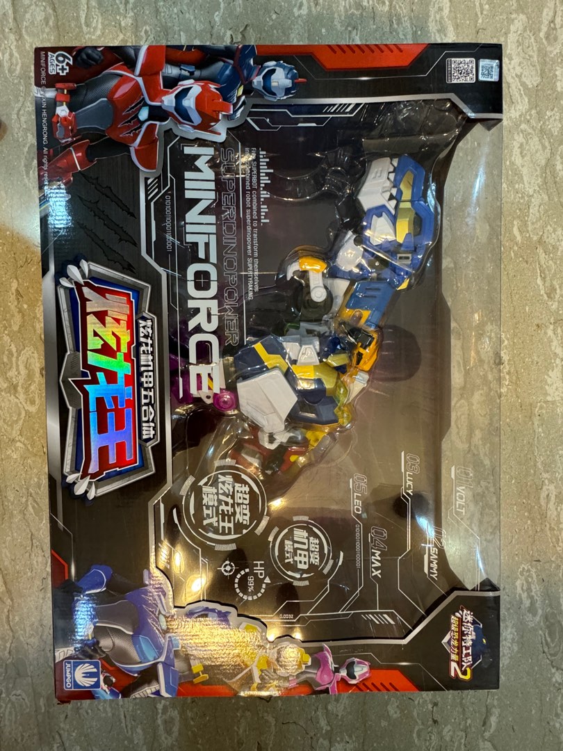 Mini force 2, Hobbies & Toys, Toys & Games on Carousell
