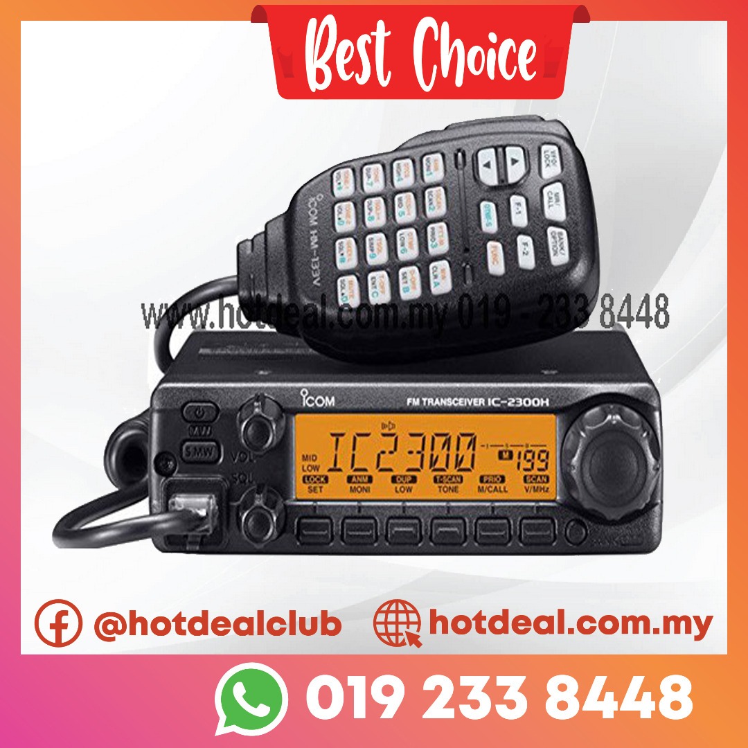 Mobile rig Icom ic2300h vhf, Mobile Phones & Gadgets, Mobile & Gadget Accessories, Other Mobile ...