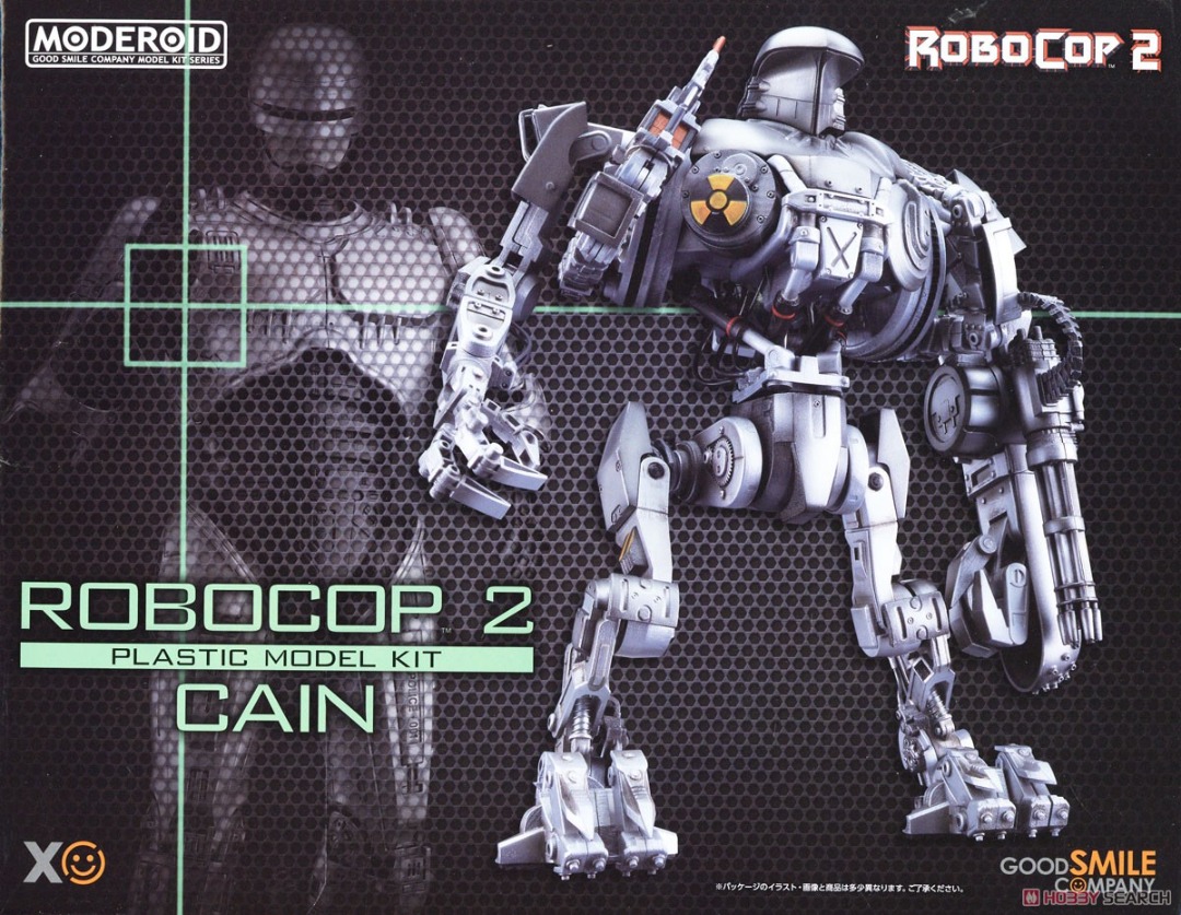 MODEROID 鐵甲威龍 2 模型 機器戰警 2 機械警察 ROBOCOP 2 凱恩 CAIN GSC 模型, 興趣及遊戲, 玩具 & 遊戲類 - Carousell