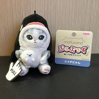 Mofusand Cat Collectable Figure, Hobbies & Toys, Toys & Games on Carousell