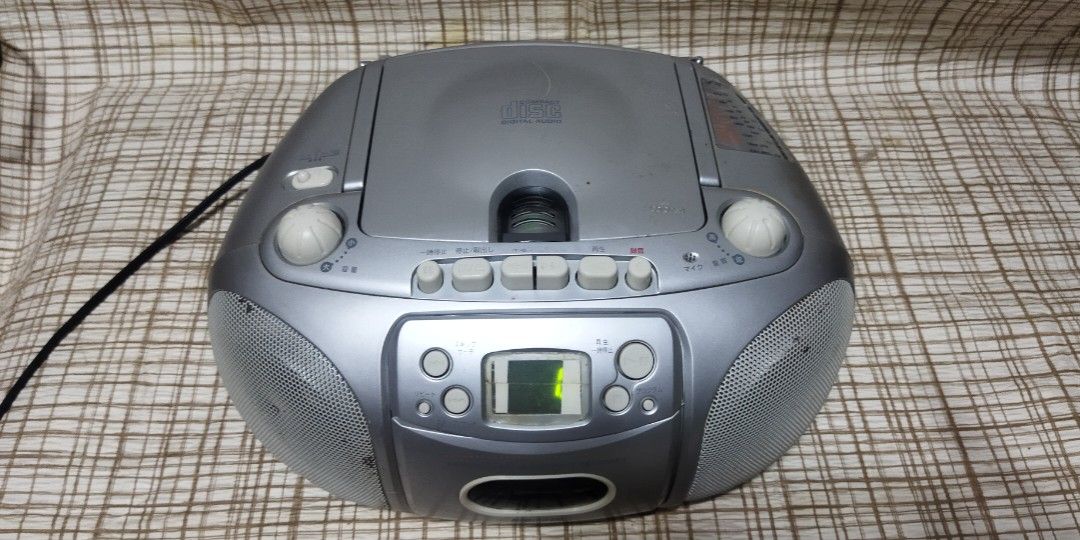 OHM MCD-333M CD Radio, Audio, Portable Music Players on Carousell