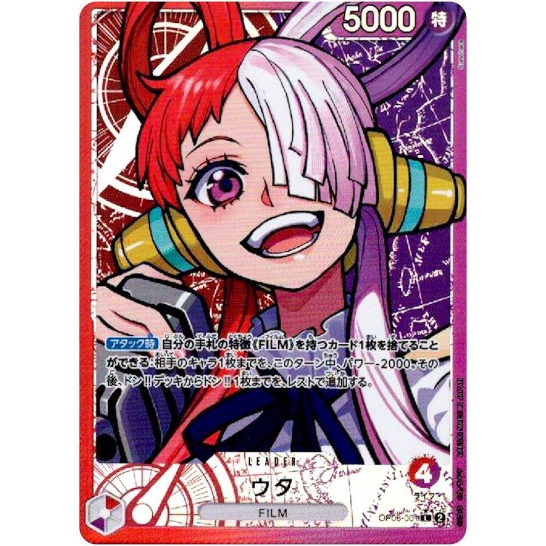 One Piece (OP) TCG - Uta Leader, Hobbies & Toys, Toys & Games on Carousell