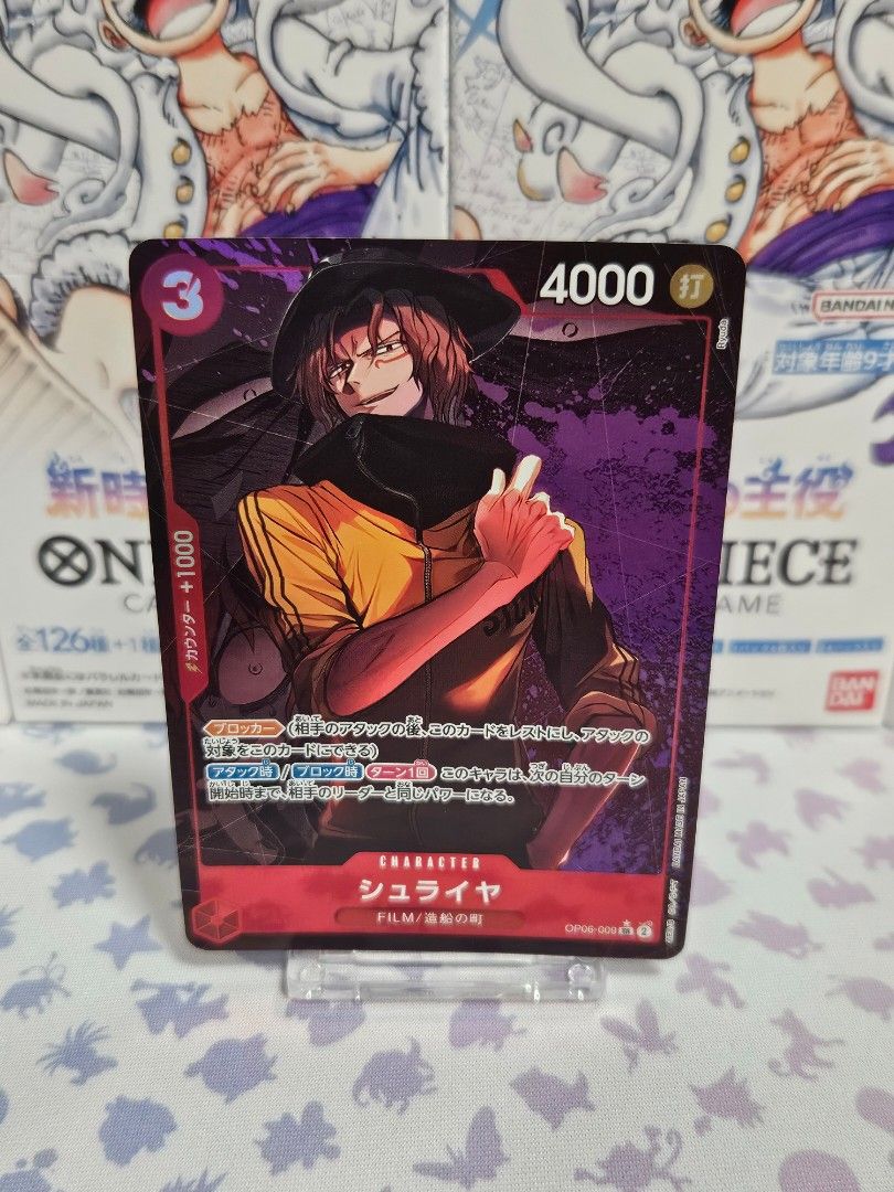 One Piece TCG - Shuraiya OP06-009 AA, Hobbies & Toys, Toys & Games on Carousell