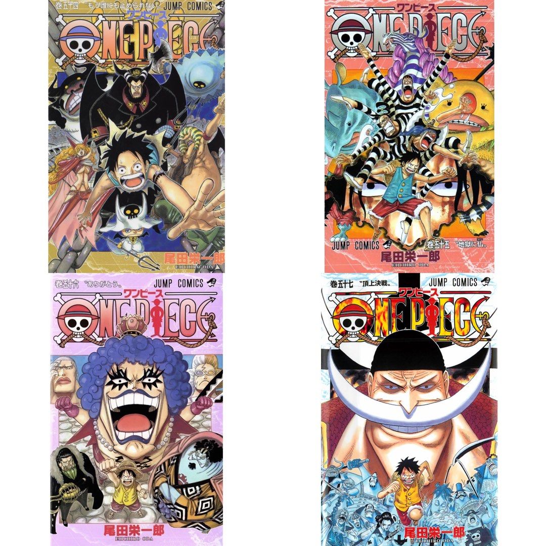 ONE PIECE VOL 46 - 60, Hobbies & Toys, Books & Magazines, Comics ...