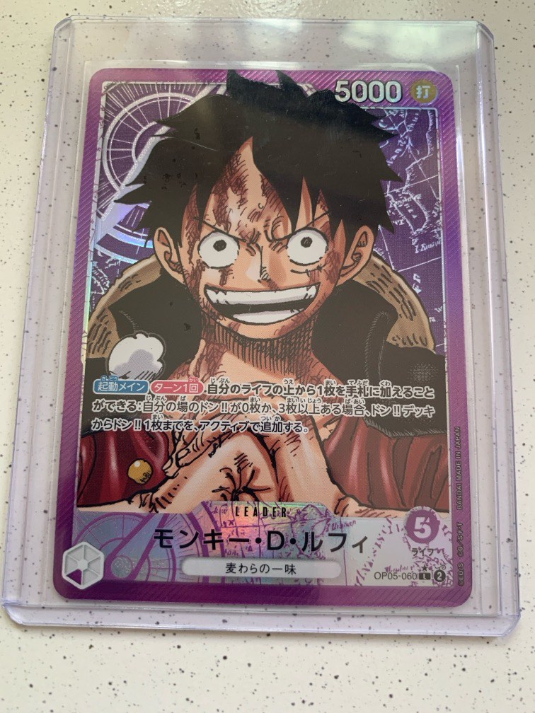 Op05 luffy leader aa one piece card game tcg, Hobbies & Toys, Toys ...
