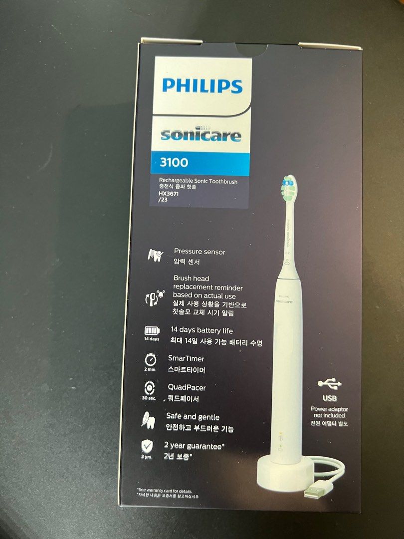 Philips Sonicare 3100 Series Sonic Electric Toothbrush - HX3671/23 ...