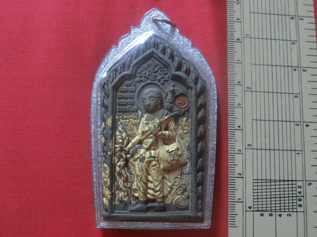 Phra Sivali Thai Amulet Collection (LP Jued, LP Kalong, LP Pae, Ajahn ...