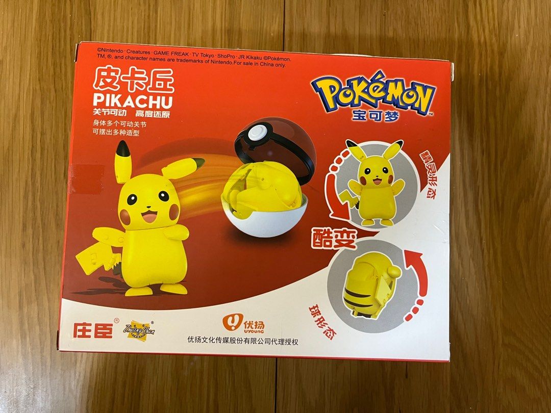 Pikachu ball transformer toy Pokemon, Hobbies & Toys, Toys & Games on ...