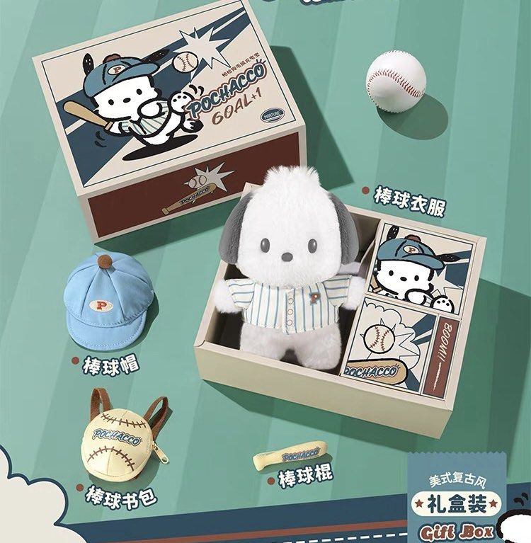 [PO] Sanrio pochacco baseball outfit plush charger, Mobile Phones ...