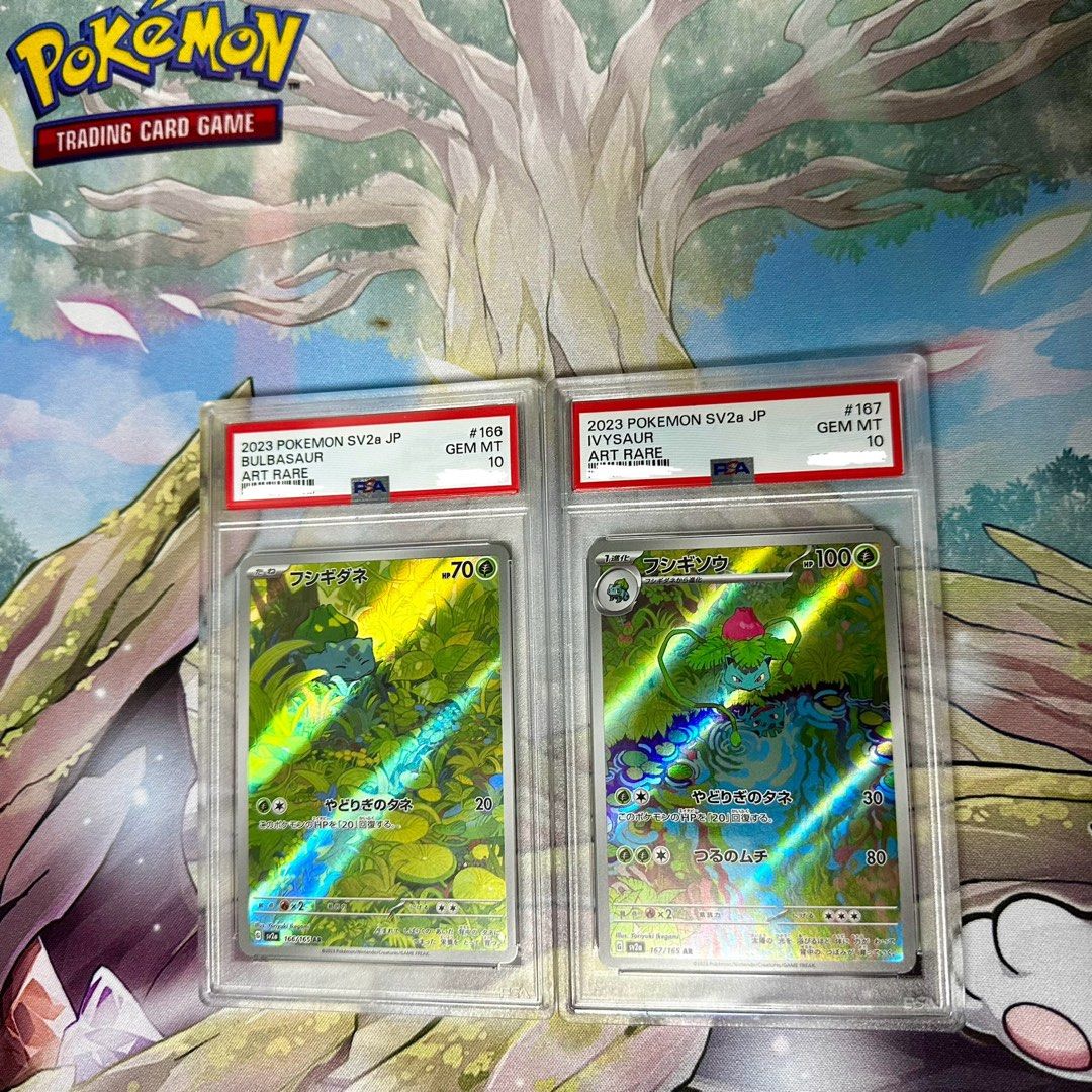 Pokemon 151 Japanese Bulbasaur & Ivysaur Art Rare AR PSA 10, Hobbies ...