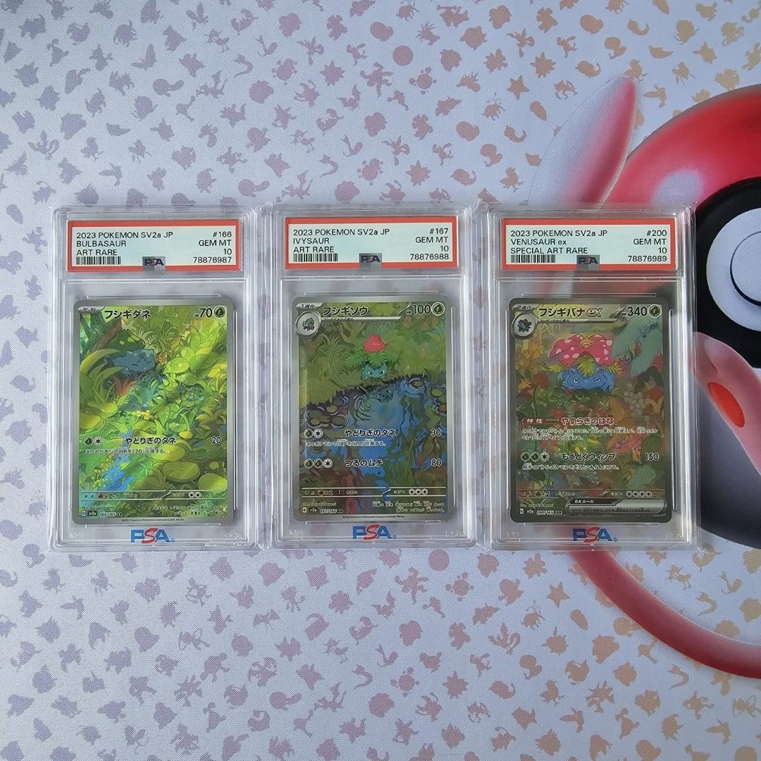 [POKEMON 151] SEQUENTIAL PSA 10 VENUSAUR EX EVOLUTION LINE, Hobbies ...