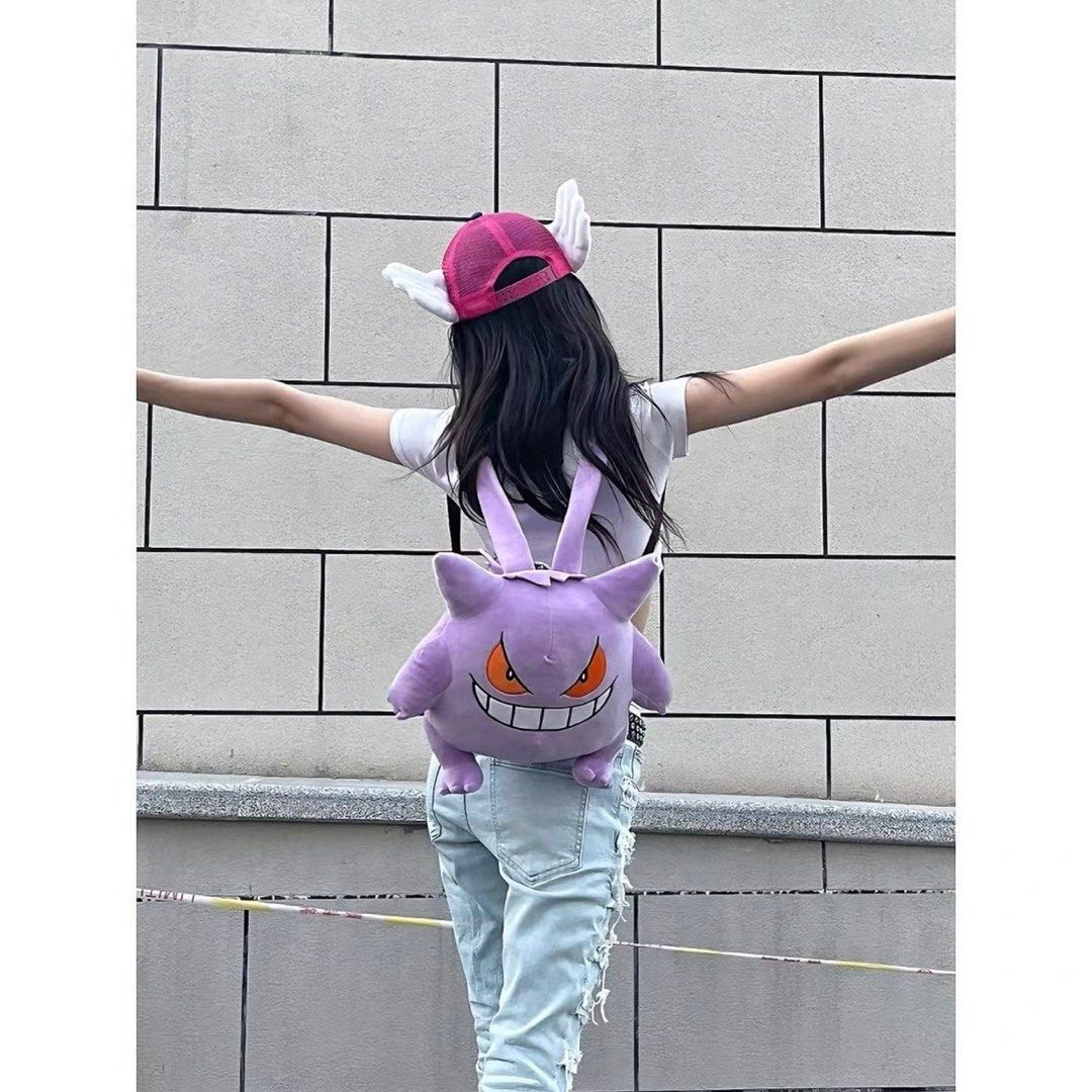 Pokemon Gengar Backpack Gengar Plush Bag Haversack Shoulder Bag Plush ...