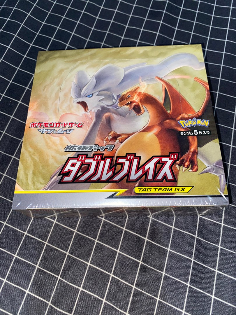 Pokemon Japanese Double Blaze Tag Team GX Booster Box, Video Gaming ...
