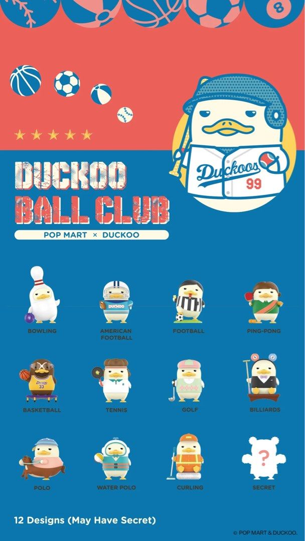 (WTS/BNIF) Popmart Duckoo Ball Club Series Tennis, Hobbies & Toys, Toys ...