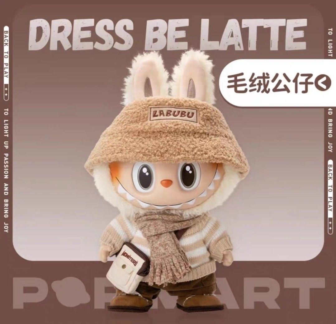 Preorder (Confirmed Design) - Pop Mart popmart Popmart Labubu Dress to ...