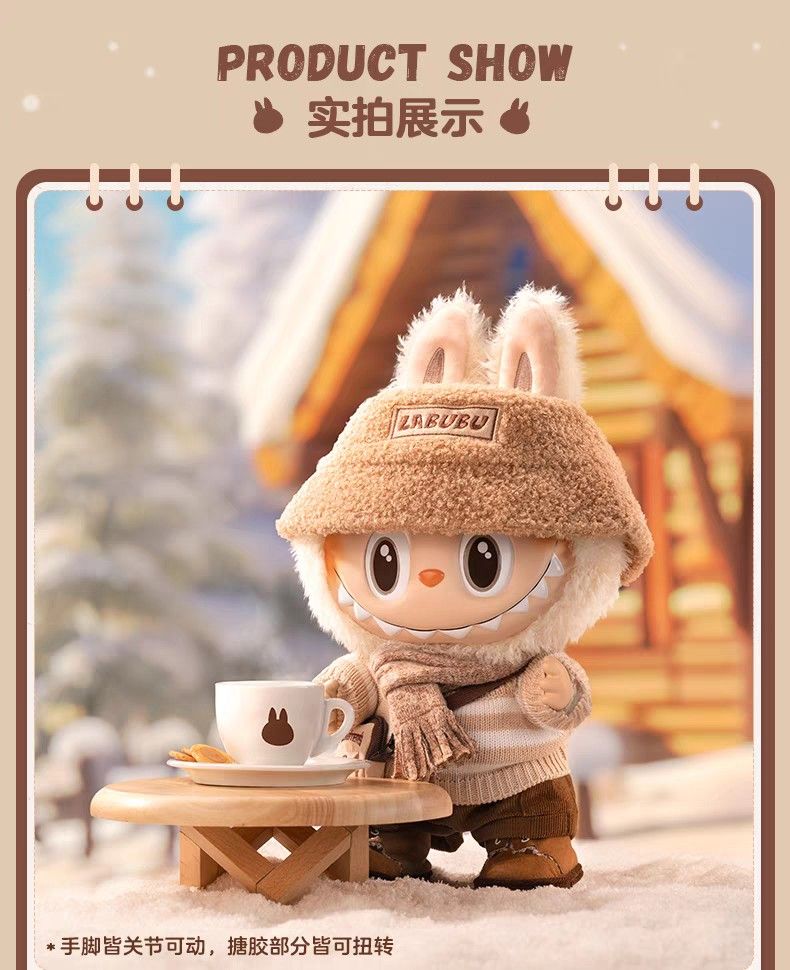 Preorder (Confirmed Design) - Pop Mart popmart Popmart Labubu Dress to ...