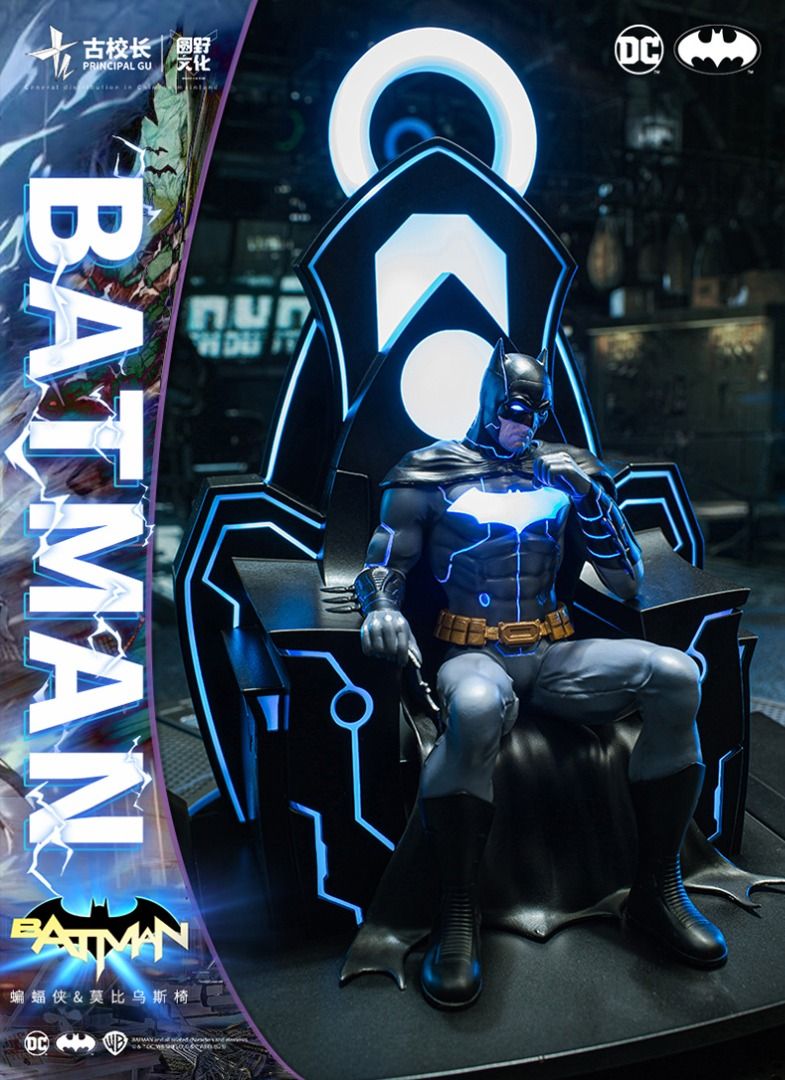 Principal Gu EA1502S DC Batman & Mobius Chair 1/0 Statue, Hobbies ...