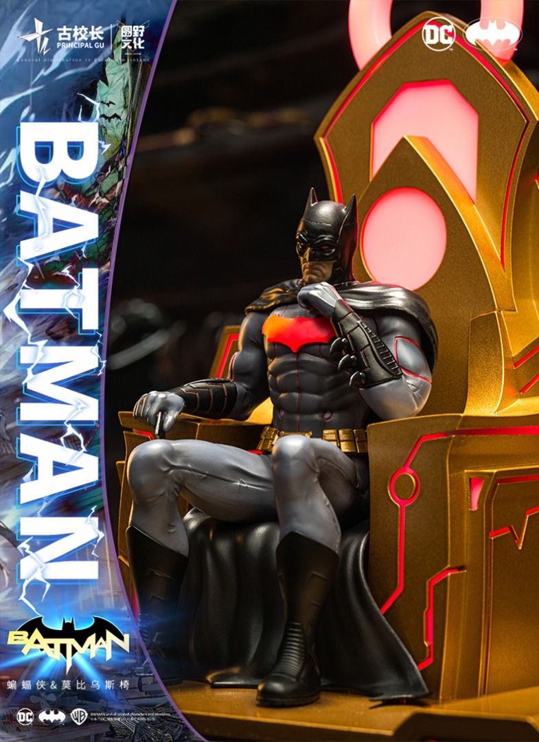 Principal Gu EA1502S DC Batman & Mobius Chair 1/0 Statue, Hobbies ...