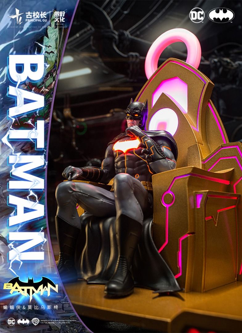 Principal Gu EA1502S DC Batman & Mobius Chair 1/0 Statue, Hobbies ...