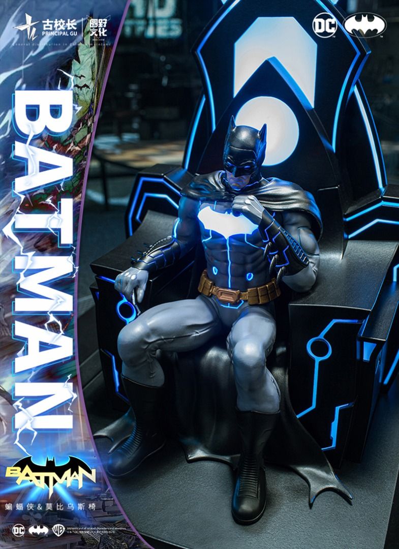 Principal Gu EA1502S DC Batman & Mobius Chair 1/0 Statue, Hobbies ...