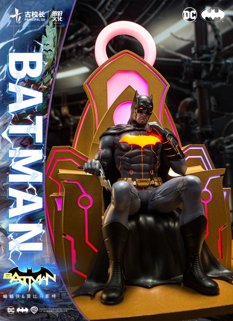 Principal Gu EA1502S DC Batman & Mobius Chair 1/0 Statue, Hobbies ...