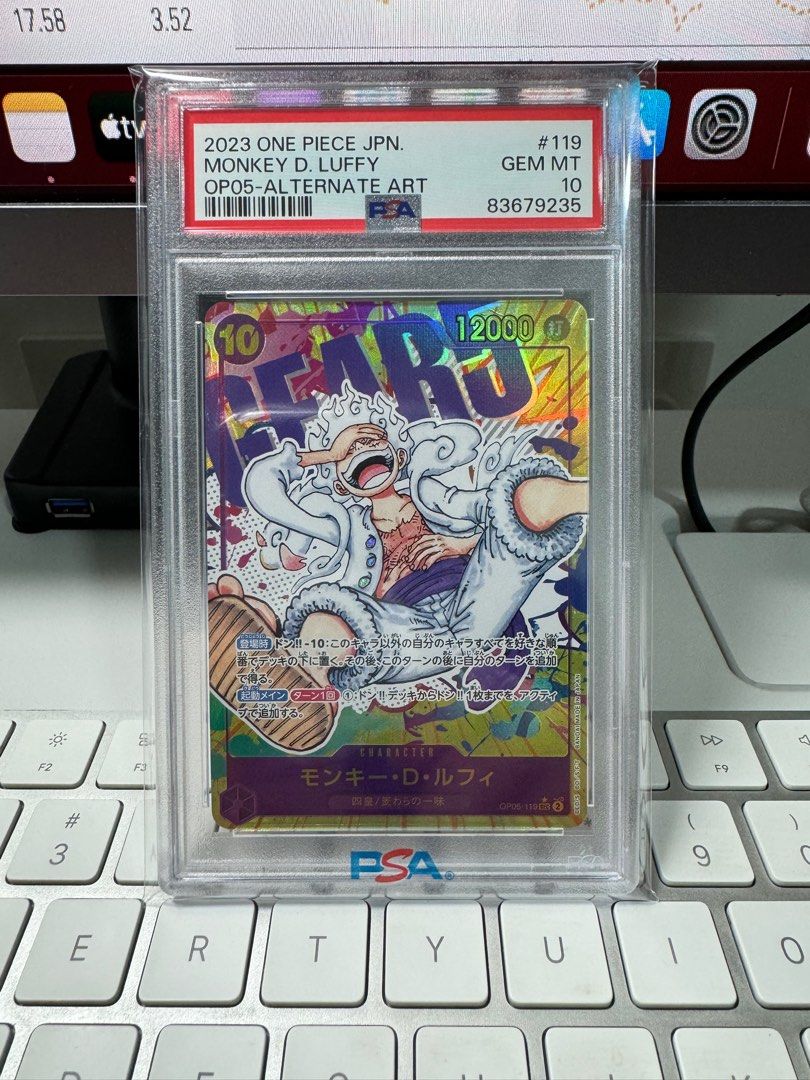 PSA 10 Luffy Gear 5 SEC Alt Art Alternate OP05-119 OP05 One Piece Card ...