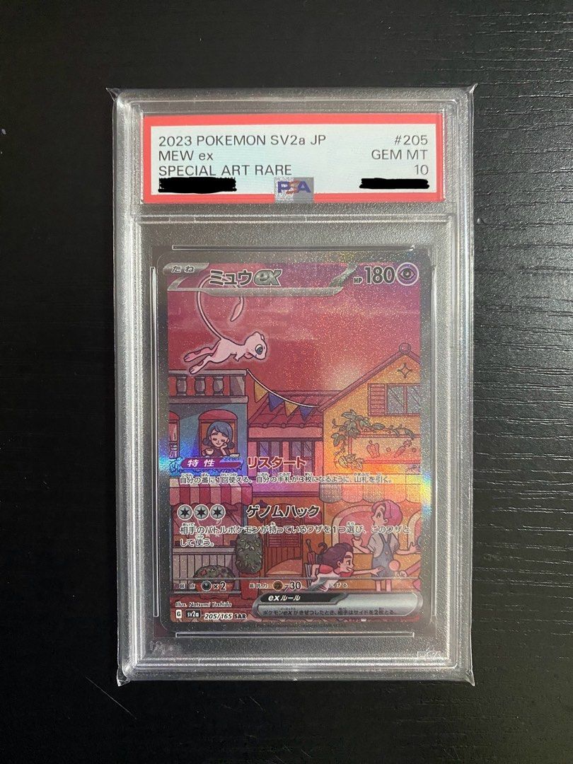 PSA 10 Mew Ex SAR Pokemon 151 SV2A Japanese Jap Special Art Rare TCG Card Graded Slab, Hobbies ...