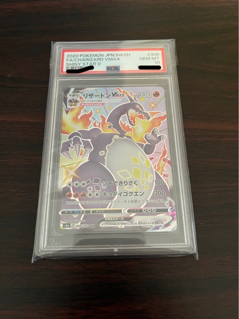 [PSA 10] Shiny Charizard VMax Full Art Gem Mint Graded Pokemon card ...