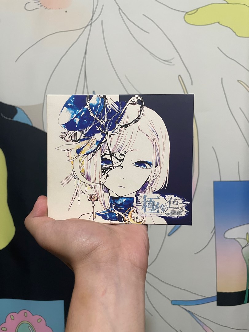 REOL 極彩色 初回限定盤A (CD+DVD), 書籍、休閒與玩具, 樂器、音樂相關, CD、DVD在旋轉拍賣