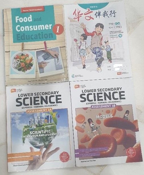 Secondary 1 Textbooks, Hobbies & Toys, Books & Magazines, Textbooks on ...