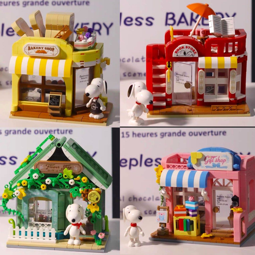 SNOOPY SHOPS SERIES / BAKERY SHOP / BOOK STORE / FLOWER SHOP / GIFT ...