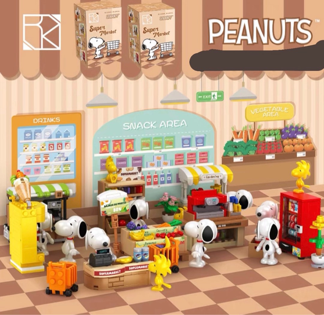 SNOOPY SUPER MARKETS FULL SET / SINGLE BLIND BOX, Hobbies & Toys, Toys ...