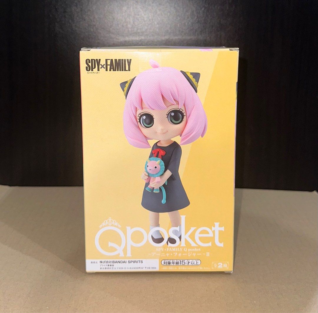 Spy x Family Q Posket Anya Forger II (Ver.B), Hobbies & Toys, Toys & Games on Carousell