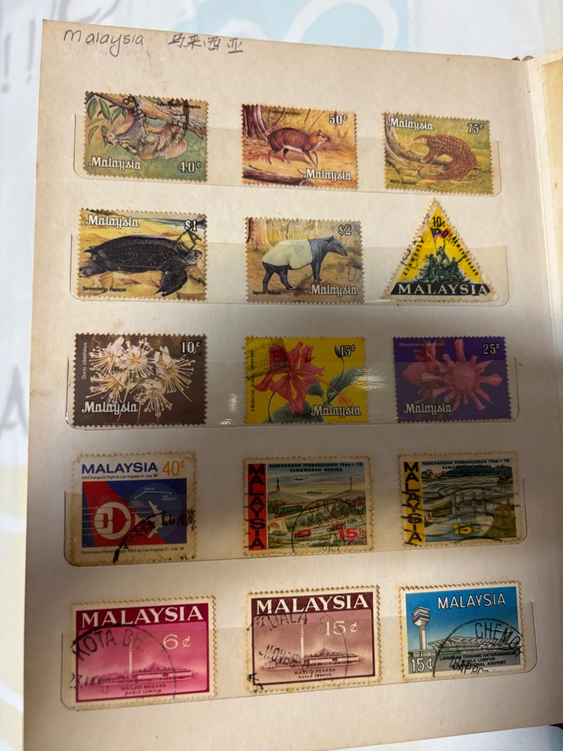 Stamps collection: Vintage ASEAN stamps, Hobbies & Toys, Memorabilia ...